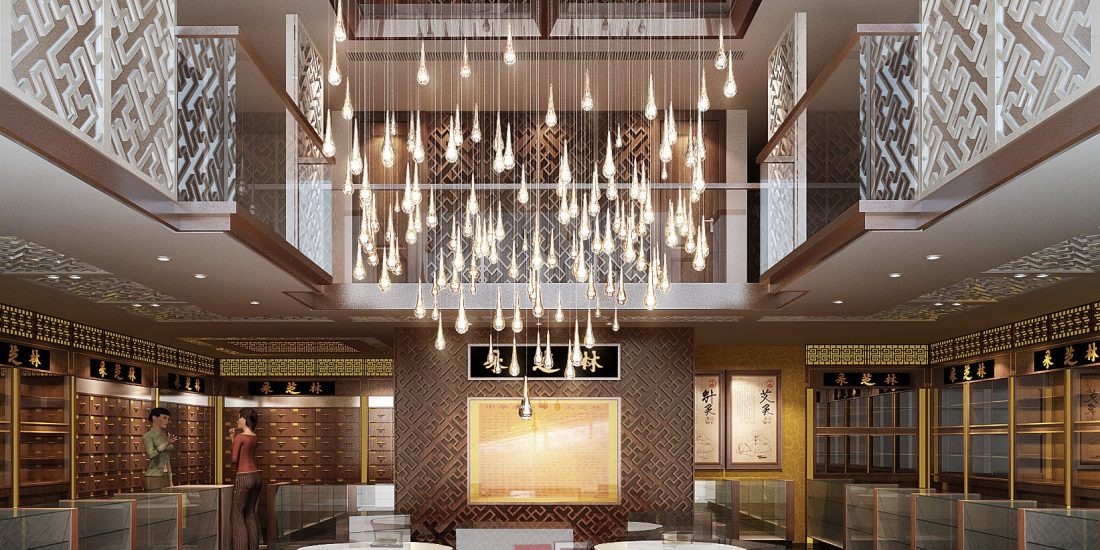 Avatar Interior Design – Avatar