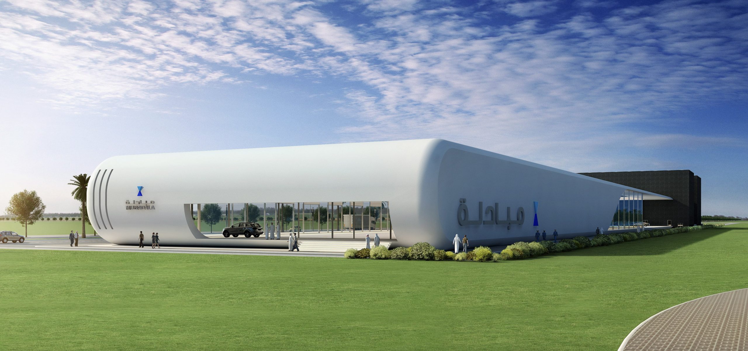 ICAD Facility-Abu Dhabi-UAE – Avatar